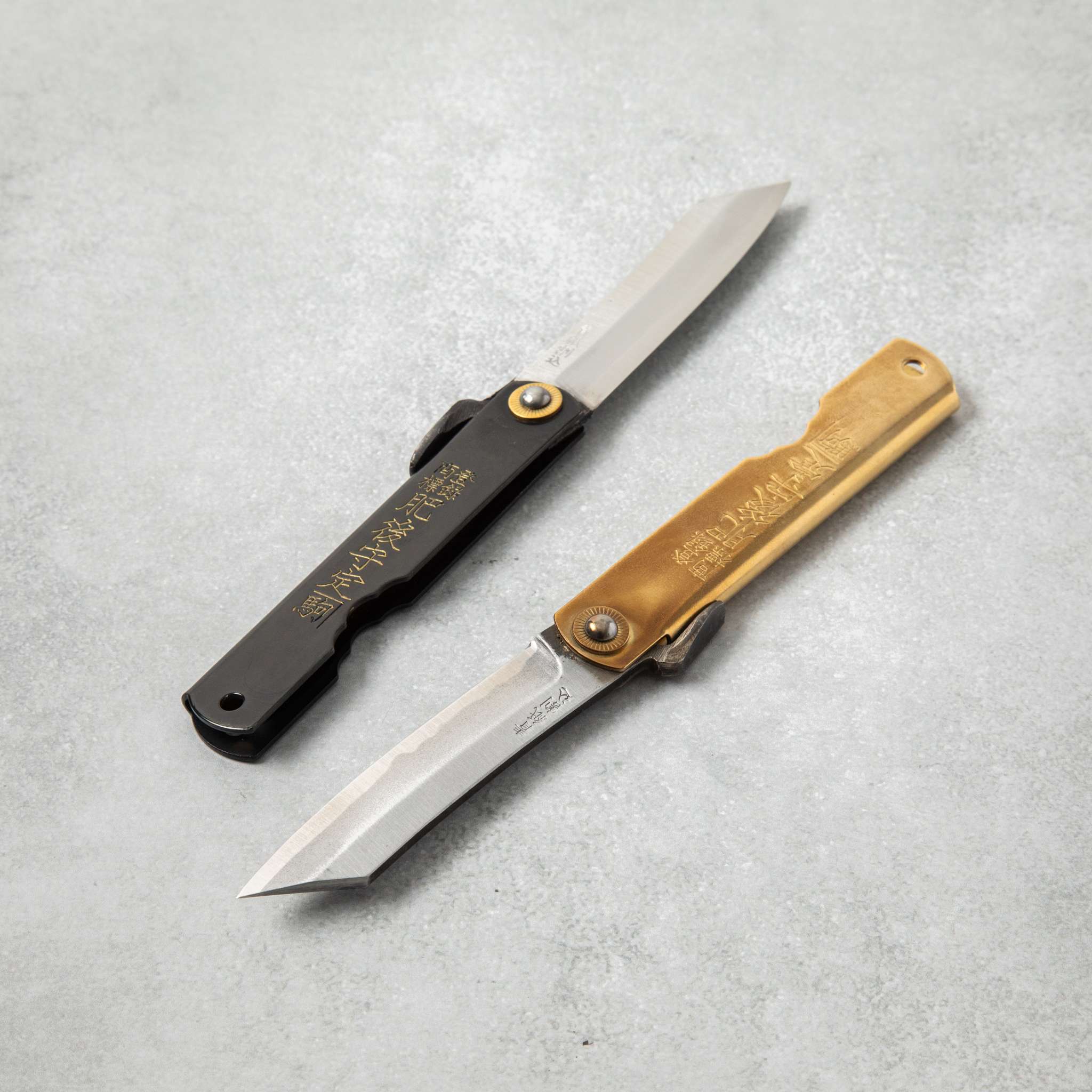 Higonokami - Traditional Japanese Folding Knives | omakase