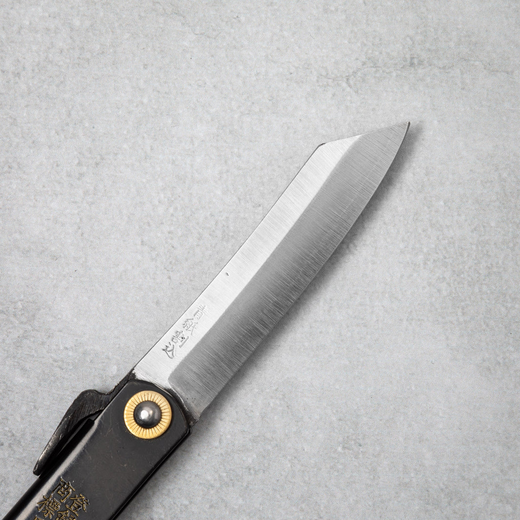 Higonokami - Traditional Japanese Folding Knives | omakase