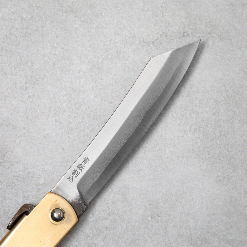Higonokami - Traditional Japanese Folding Knives | omakase